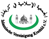 Besucherausweis – IVEK e.V.